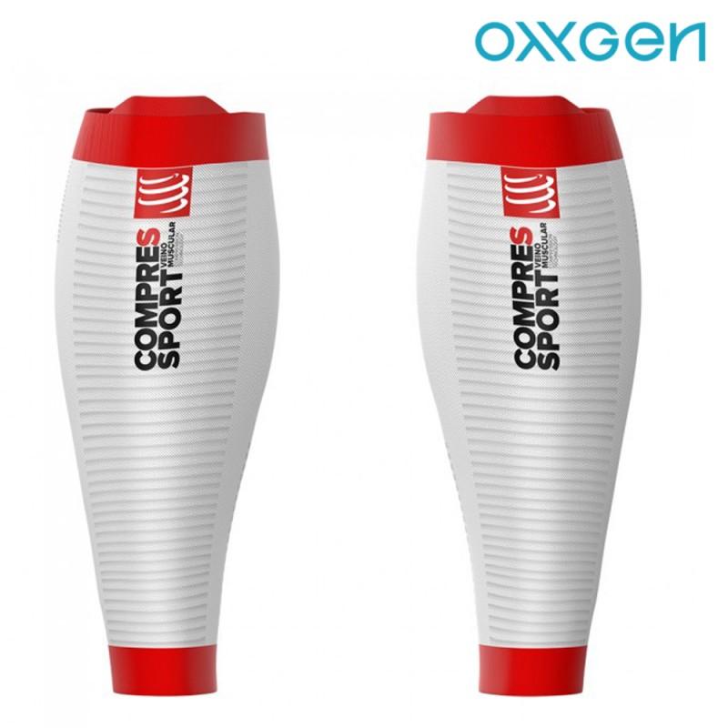 MEDIA PANTORRILLERA COMPRESSPORT R2V2 OXIGEN BLANCA – Tribike